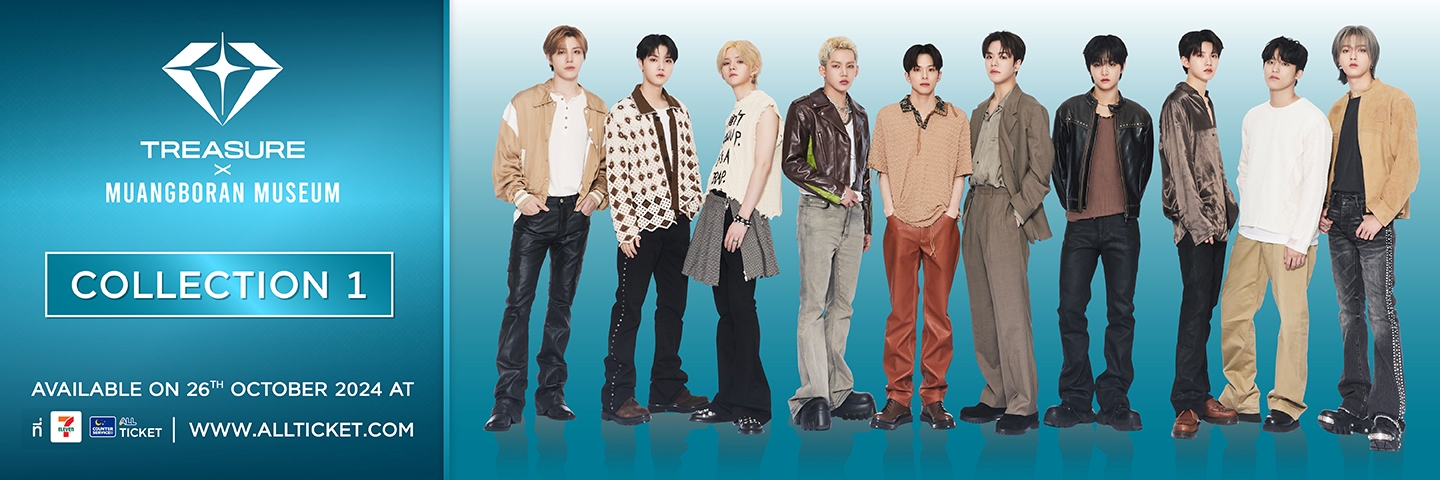 All Ticket By Counter Service : บริการขายตั๋วครบวงจร จองตั๋วออนไลน์ ...