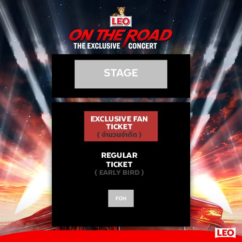 All Ticket By Counter Service : บริการขายตั๋วครบวงจร จองตั๋วออนไลน์ ...