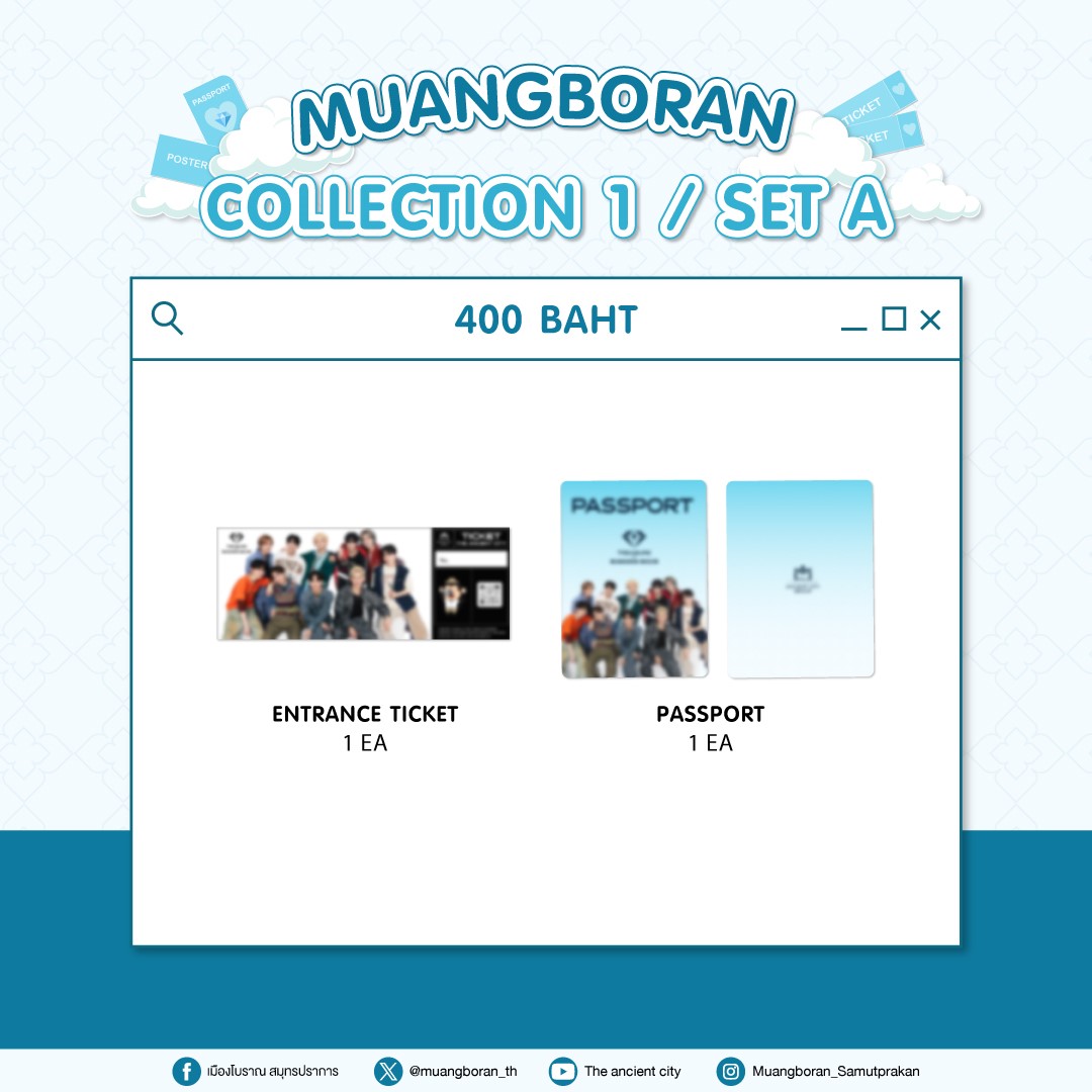 All Ticket By Counter Service : บริการขายตั๋วครบวงจร จองตั๋วออนไลน์ ซื้อตั๋วที่เคาน์เตอร์ ...