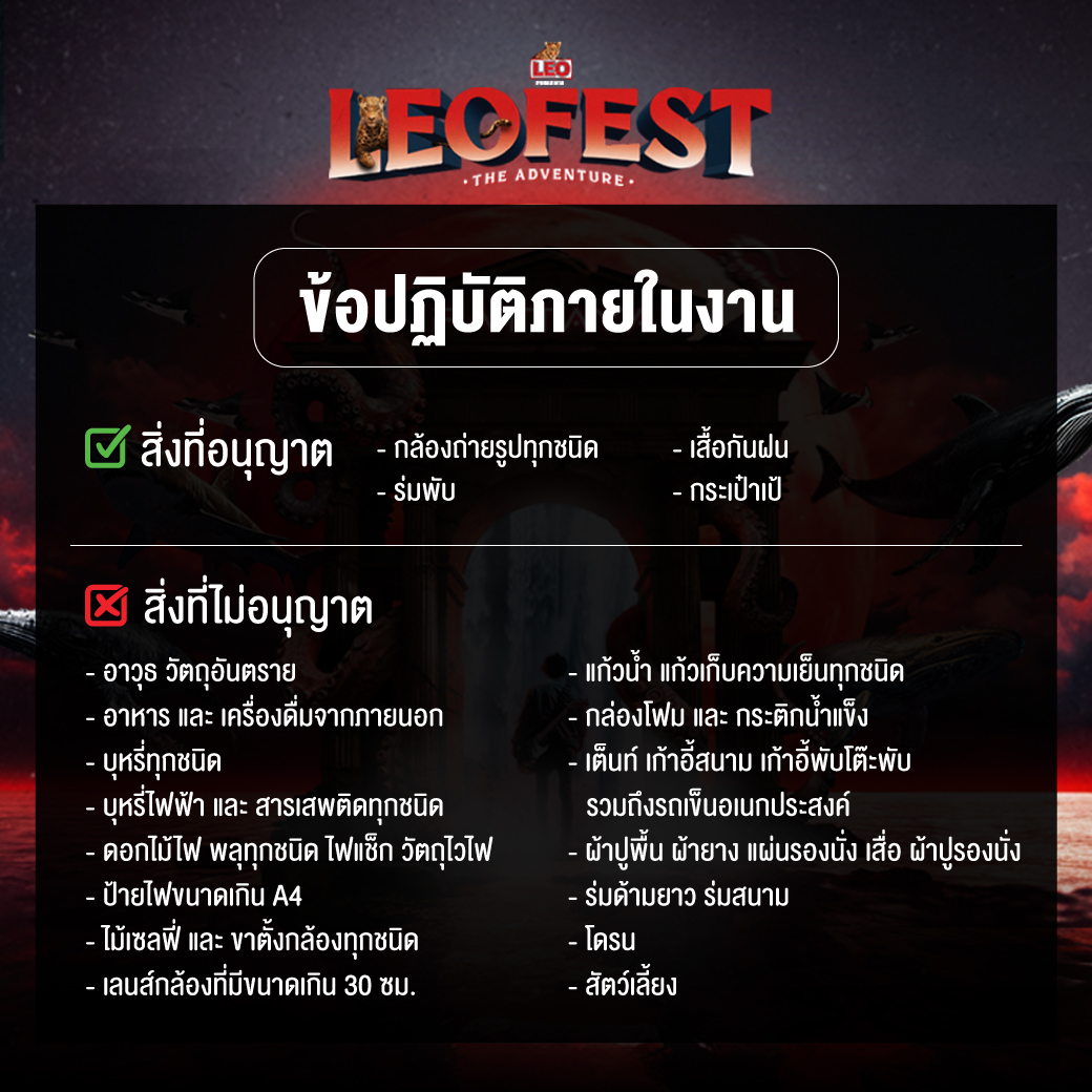 All Ticket By Counter Service : บริการขายตั๋วครบวงจร จองตั๋วออนไลน์ ซื้อตั๋วที่เคาน์เตอร์ ...