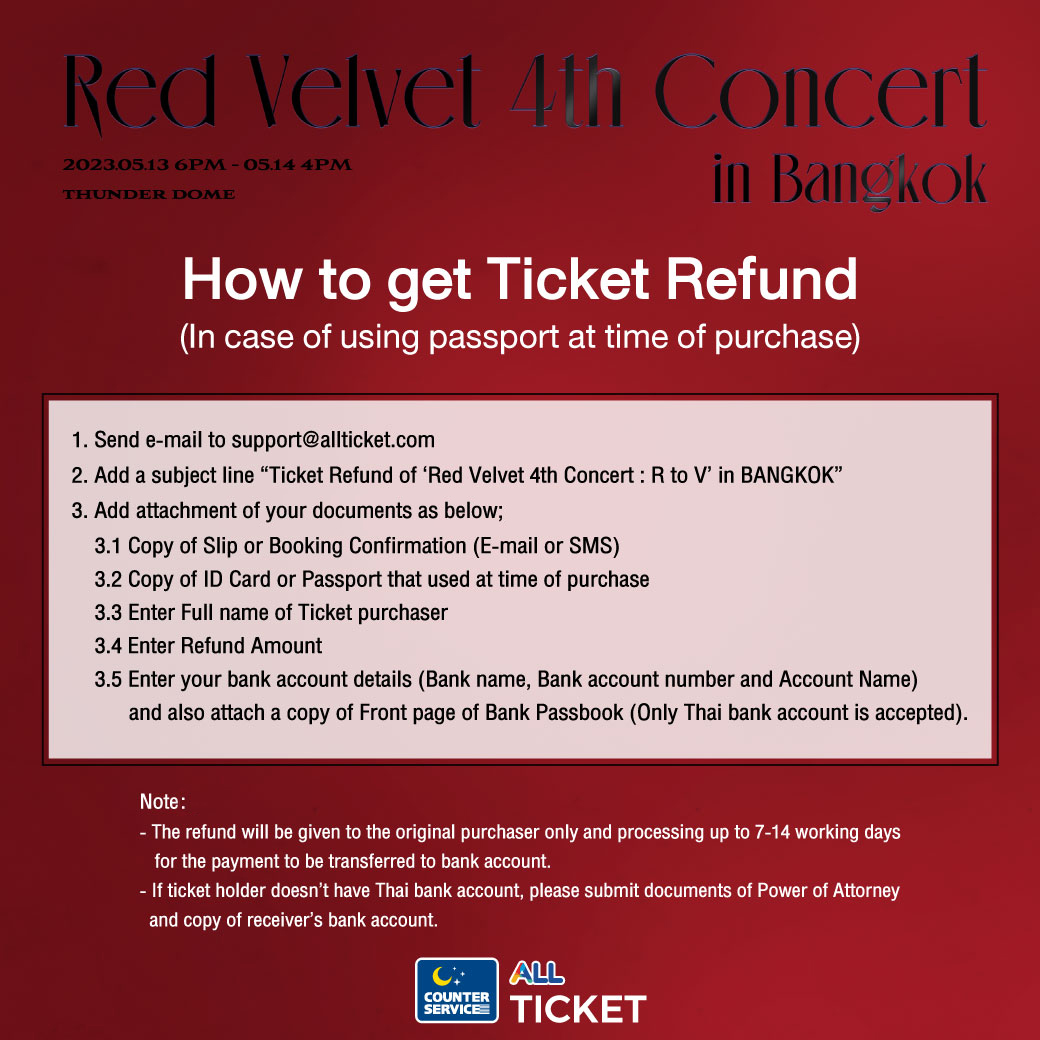 All Ticket By Counter Service : บริการขายตั๋วครบวงจร จองตั๋วออนไลน์ ...