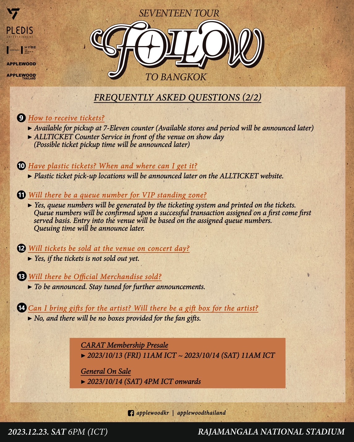 All Ticket By Counter Service : บริการขายตั๋วครบวงจร จองตั๋วออนไลน์ ซื้อตั๋วที่เคาน์เตอร์ ...