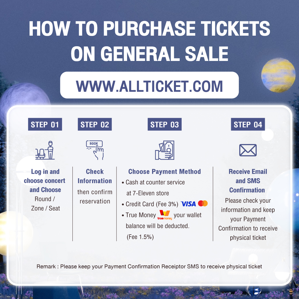 All Ticket By Counter Service : บริการขายตั๋วครบวงจร จองตั๋วออนไลน์ ...