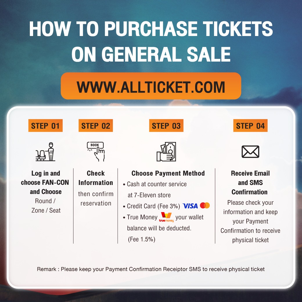 All Ticket By Counter Service : บริการขายตั๋วครบวงจร จองตั๋วออนไลน์ ...