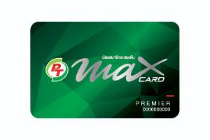 All Ticket By Counter Service : บริการขายตั๋วครบวงจร จองตั๋วออนไลน์ ...