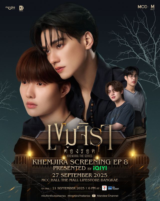 All Ticket By Counter Service : บริการขายตั๋วครบวงจร จองตั๋วออนไลน์ ซื้อตั๋วที่เคาน์เตอร์ ...