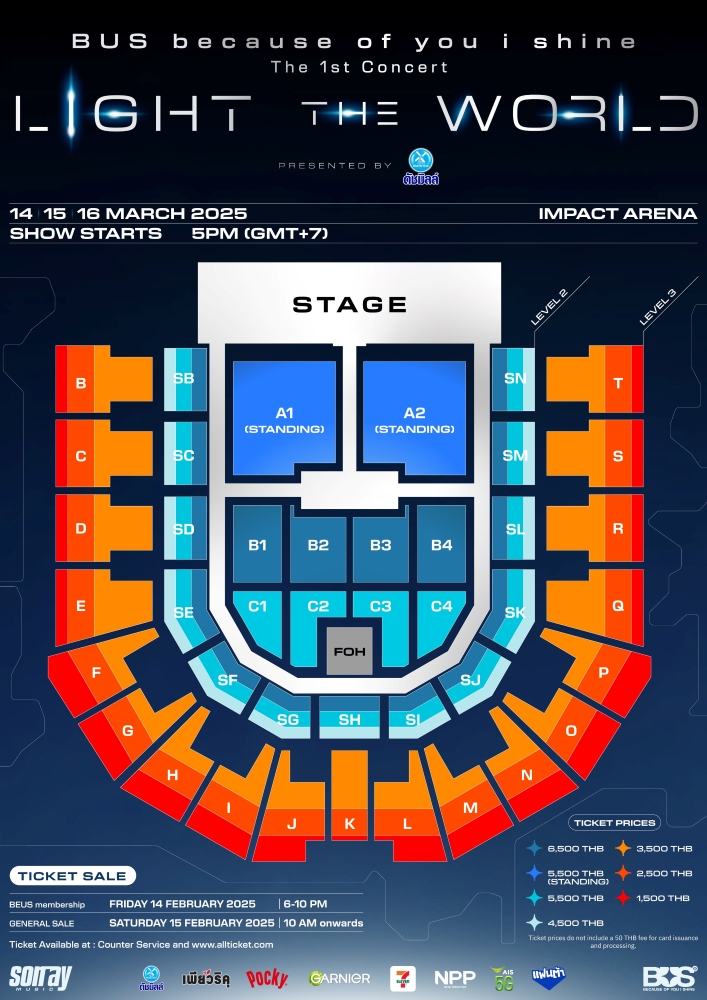 All Ticket By Counter Service : บริการขายตั๋วครบวงจร จองตั๋วออนไลน์ ...