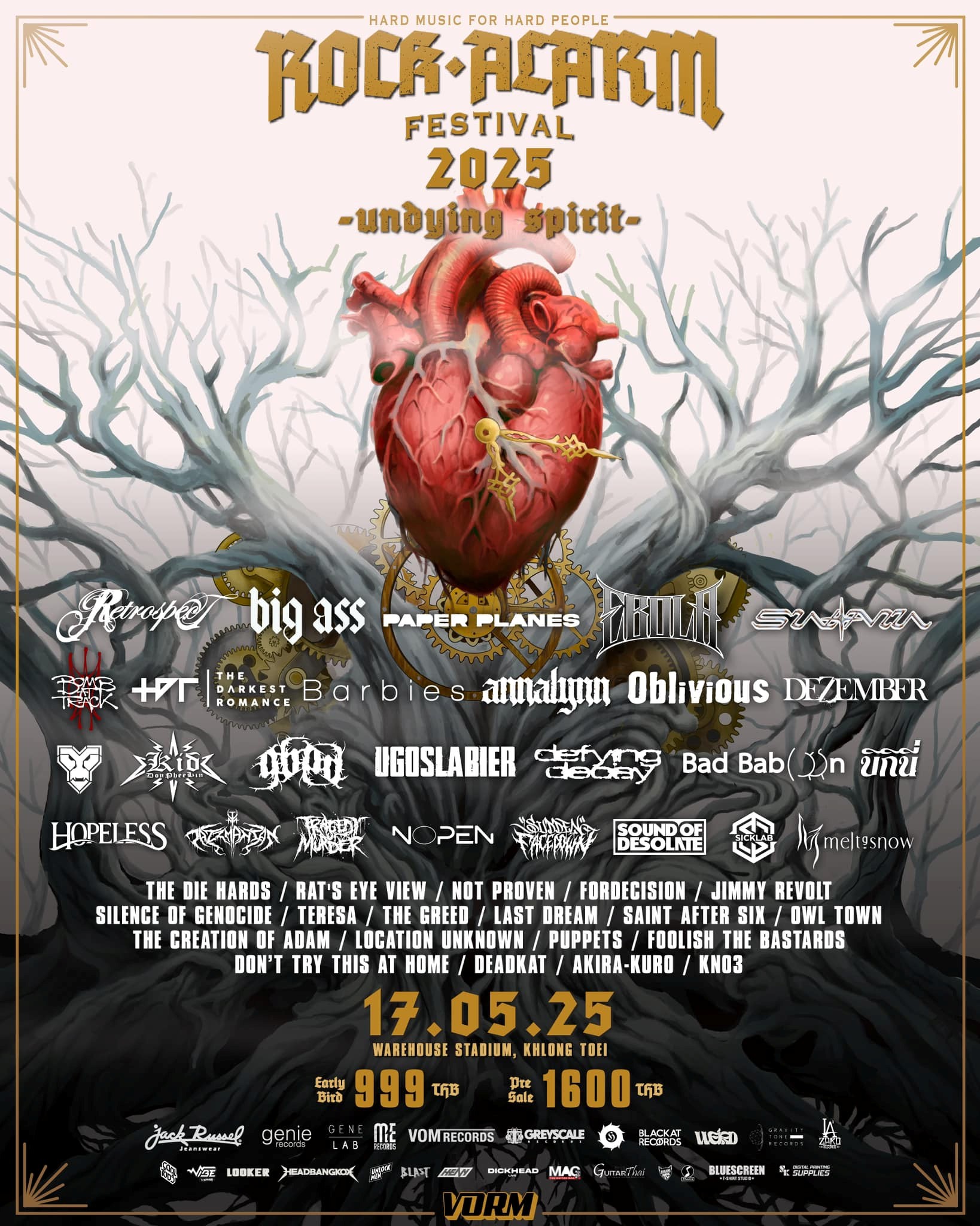 All Ticket By Counter Service : บริการขายตั๋วครบวงจร จองตั๋วออนไลน์ ...